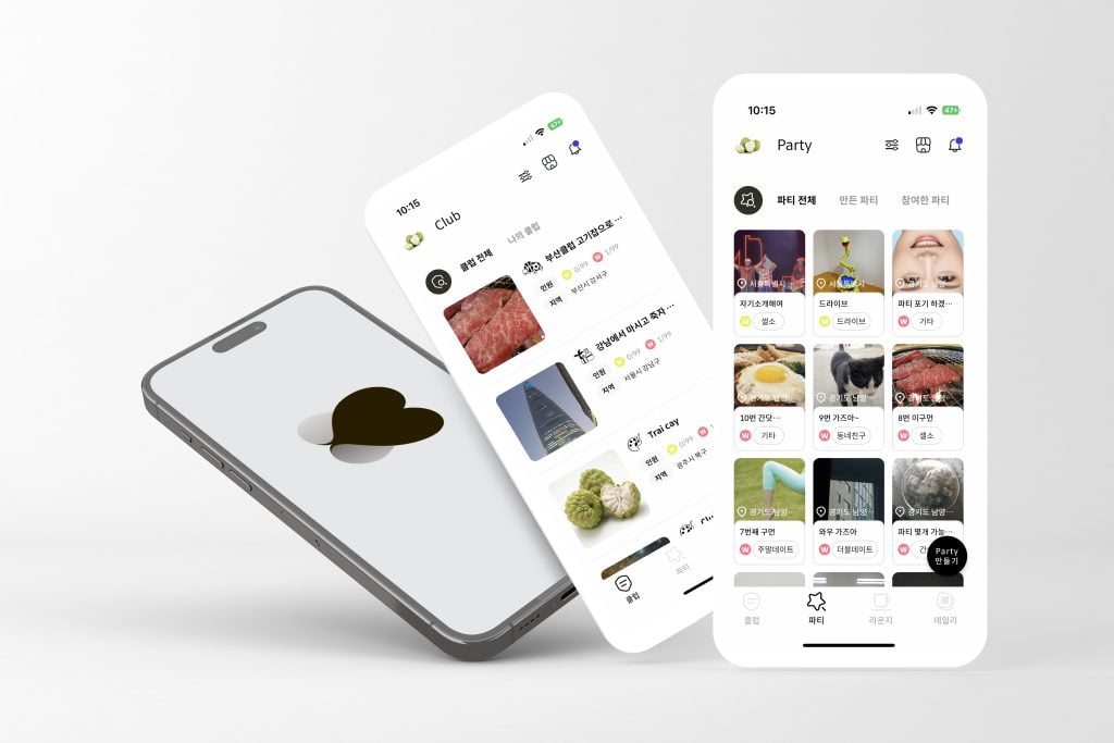 The Black App - Hitek Software